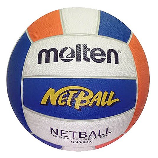 MOLTEN ลูกเน็ตบอลหนัง Netball PU th SN58MX(820) | Shopee Thailand