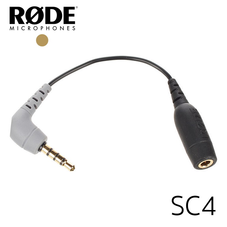 RODE SC4 3.5MM TRS TO TRRS ADAPTOR ของแท้ ประกันศูนย์ไทย 1 ปี ออก ...