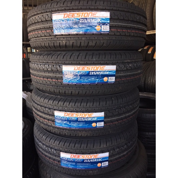 ยางกระบะ Deestone 215-65-R16 ปี2024 ราคาต่อเส้น(เก็บเงินปลายทางได้) | Shopee Thailand