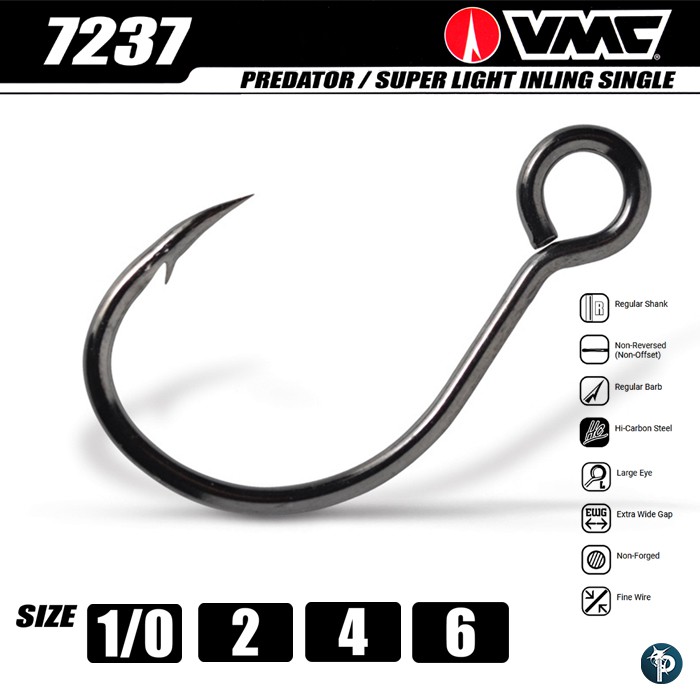 เบ็ด VMC PREDATOR 7237 สำรับตกปลา | Shopee Thailand