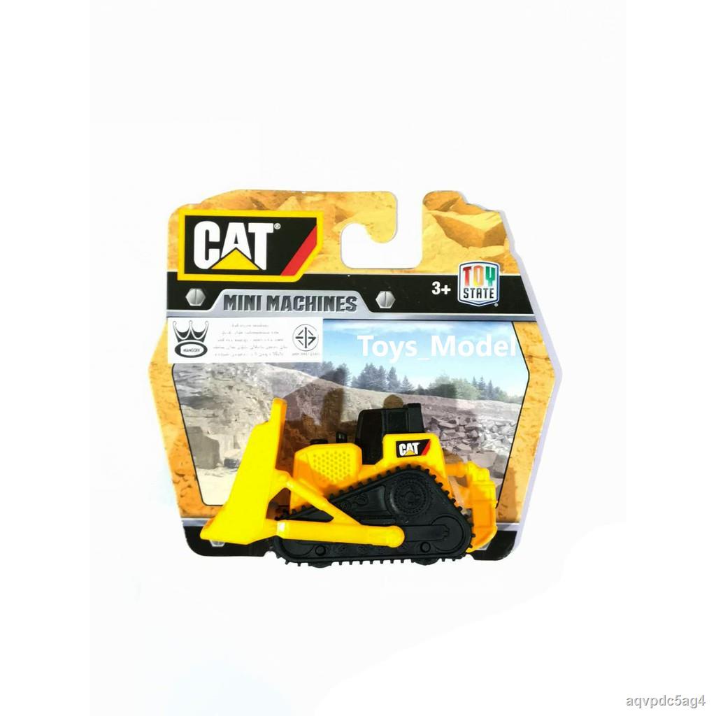 Cat Mini Machine - Toy state มีให้เลือก 4 แบบ แบบแยกและเซต ของแท้ 100% ...