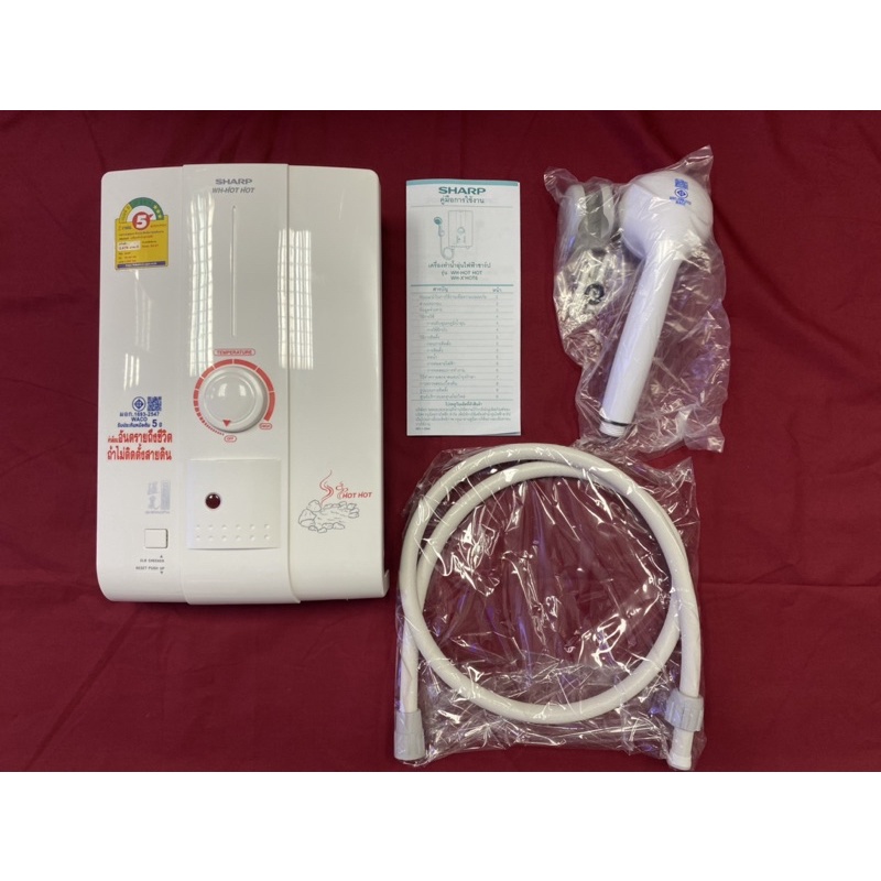Sharpเครื่องทำน้ำอุ่น : HotHot:4500วัตต์ | Shopee Thailand