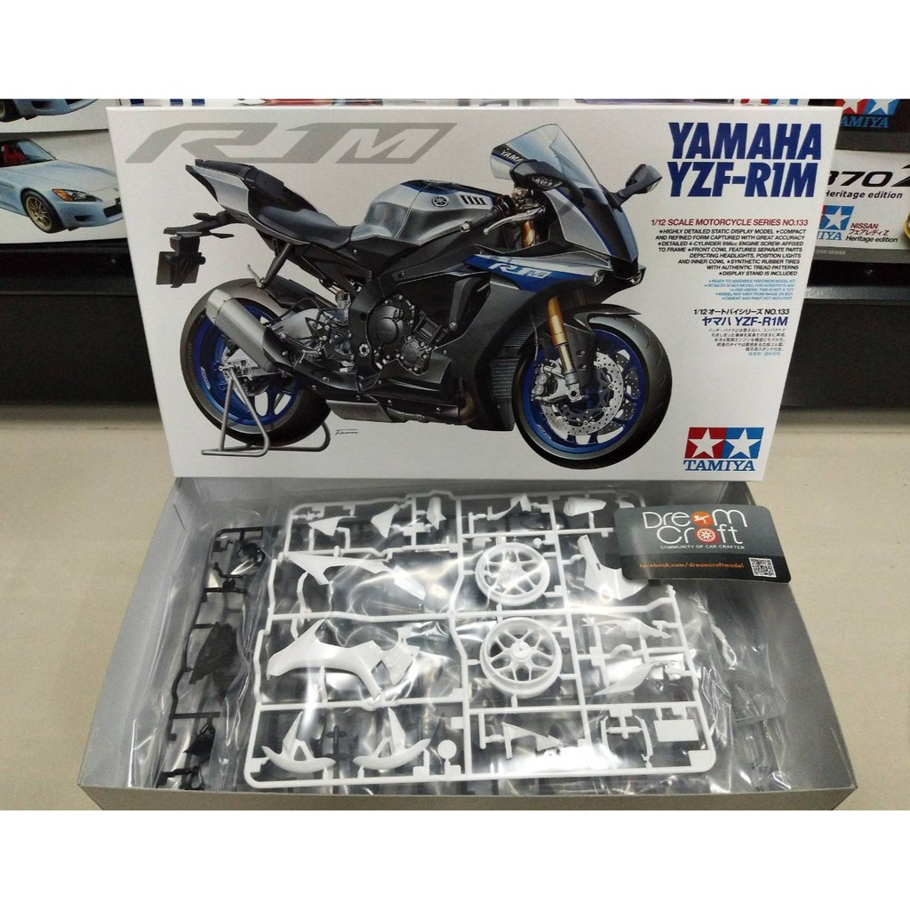 TAMIYA 1/12 Yamaha YZF-R1M (โมเดลรถจักรยานยนต์ Model DreamCraft ...