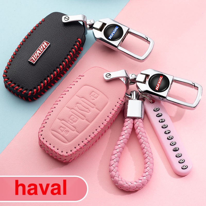 ฮาร์วาร์ด Haval h6 Jolion Key case h9 f7 h2 sf5f7x m6 h4 h7 h8 car key bag กระเป๋าใส่กุญแจรถยนต์ ...