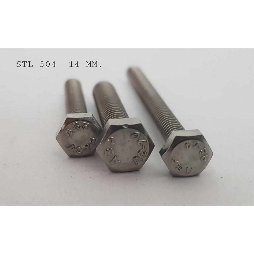 สกรู 14 มิล สแตนเลส 304 Screw Stainless 14 MM. (1 ตัว) | Shopee Thailand