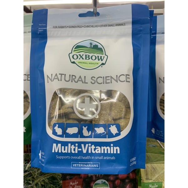 Oxbow ขนม วิตามิน กระต่าย Vit C ,Multi vittamin ,Digestive ,Skin&Coat ...
