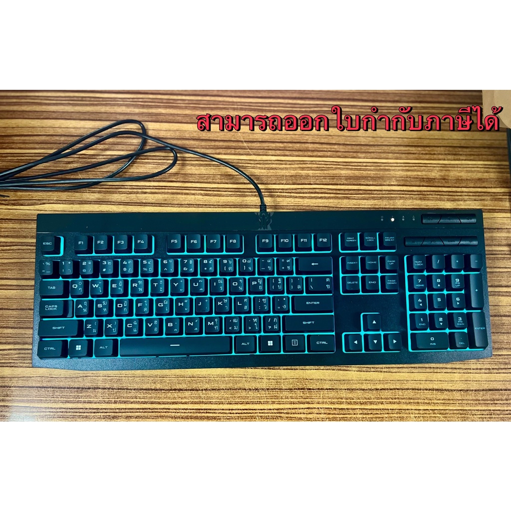 คีย์บอร์ดเกมมิ่ง Acer Predator - Gaming keyboard Acer Predator (KBCY21 ...