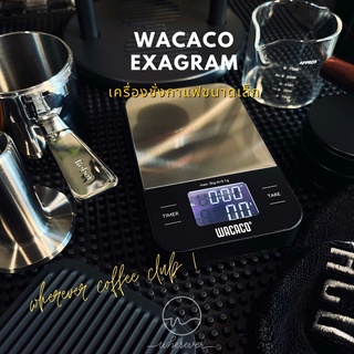 Wacaco Exagram Compact Coffee Scale เครื่องชั่งกาแฟ ขนาดเล็ก พกพาง่าย ...
