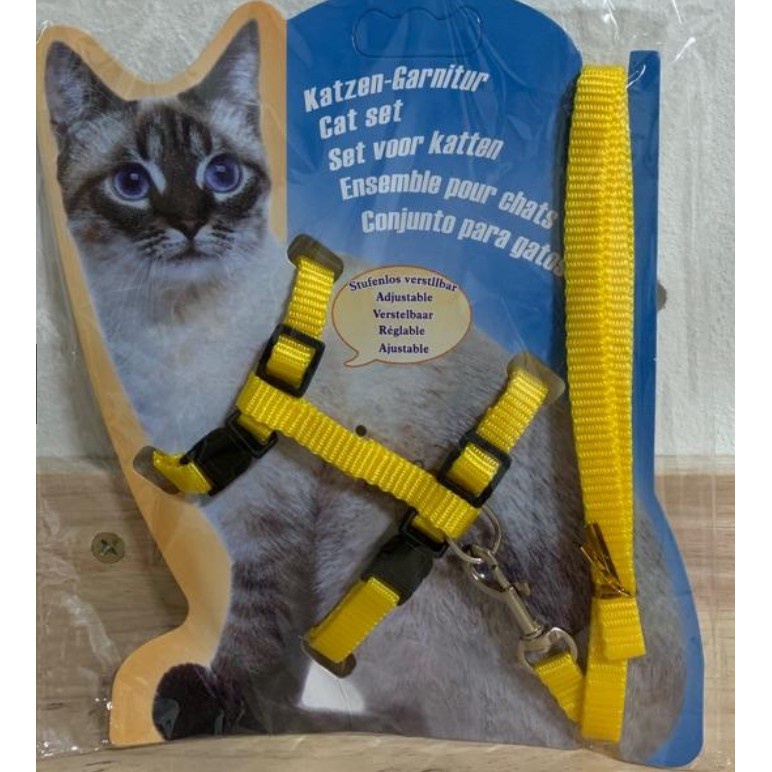 MM CAT // สายจูงสัตว์เลี้ยง สายจูงสองวรรค | Shopee Thailand