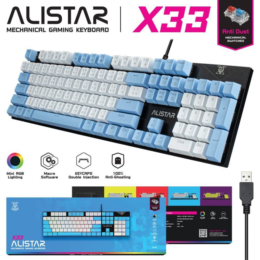 KEYBOARD NUBWO X33 ALISTAR [BLUE SWITCH] Mini RGB Lighting 20 LED ...