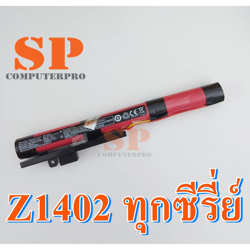 ACER Battery แบตเตอรี่ของแท้ ACER Aspire One 14 Z1402 ALL Series ทุก ...