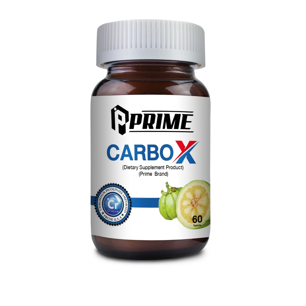Prime Carbo-X 60 เม็ด ผลิตภัณฑ์เสริมอาหาร เผาผลาญน้ำตาลและไขมัน | Shopee Thailand