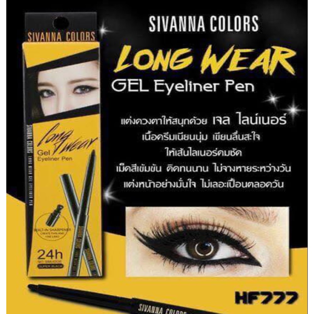 Sivanna Colors Long Wear Gel Eyeliner Pen HF777 เขียนขอบตา เนื้อนิ่ม เขียนลื่น สีดำสนิท ติดทน ...