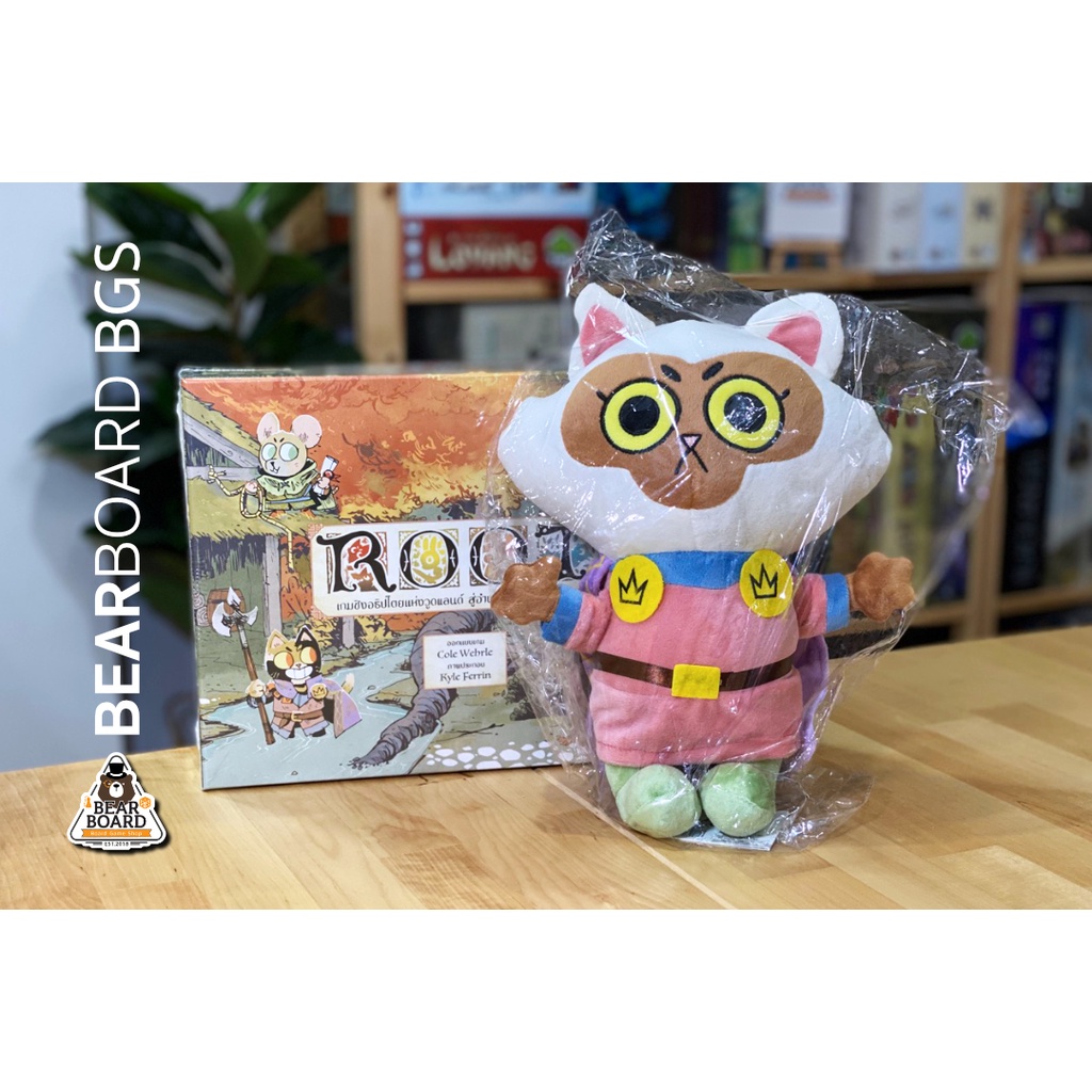 Root Plushie Cat ตุ๊กตาจากบอร์ดเกม Root | Shopee Thailand