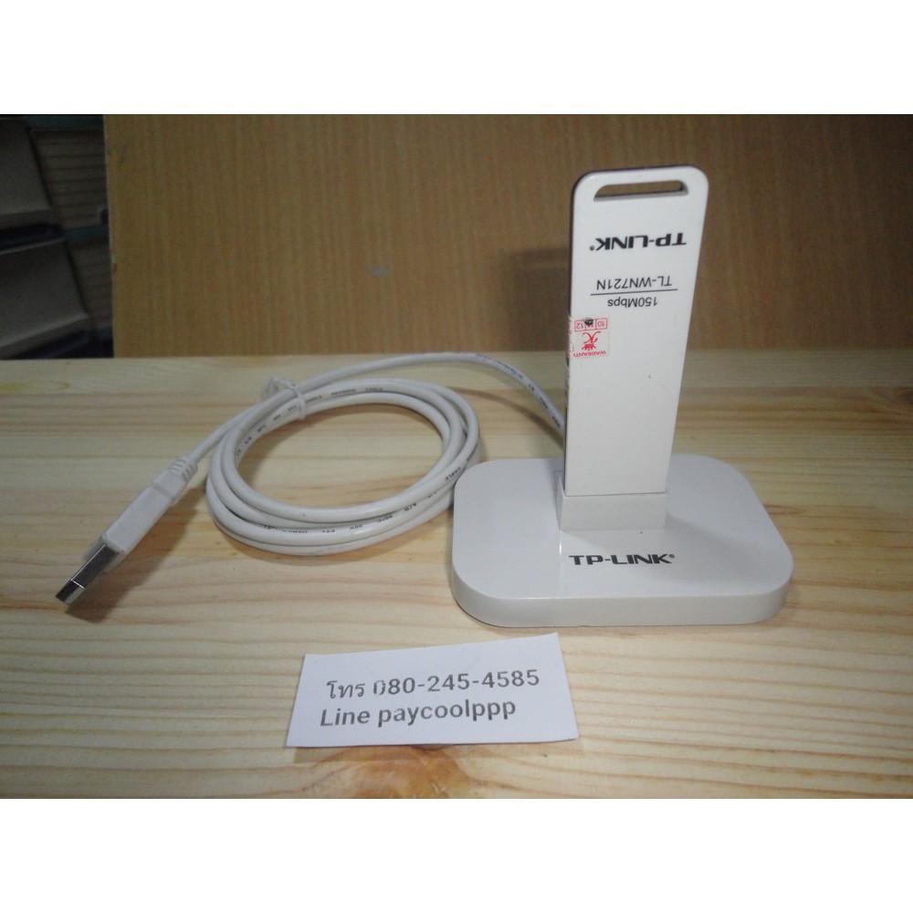 TP-Link TL- WN721N Wireless N USB Adapter มือ 2 | Shopee Thailand