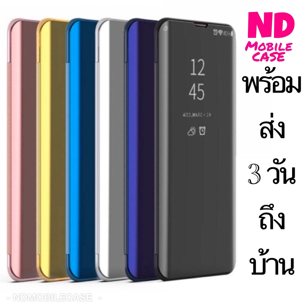 เคสฝาพับกระจกเงา huawei mate8 mate9Pro P30Pro Mate10pro P10+ P10Plus mate20pro mate40Pro ...