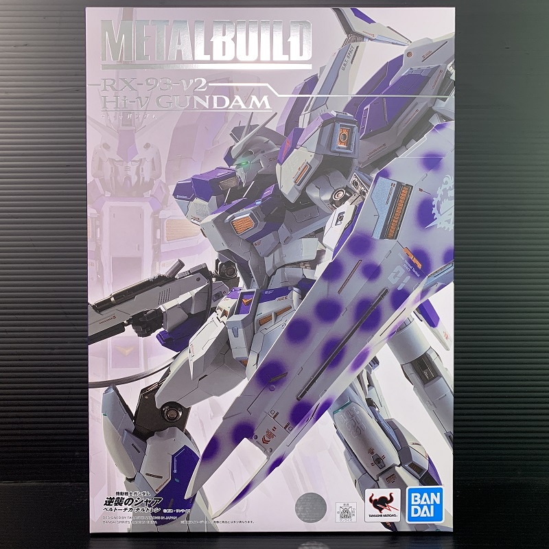 Metal Build RX-93-2 Hi-Nu Gundam (Mobile Suit Gundam: Char's ...