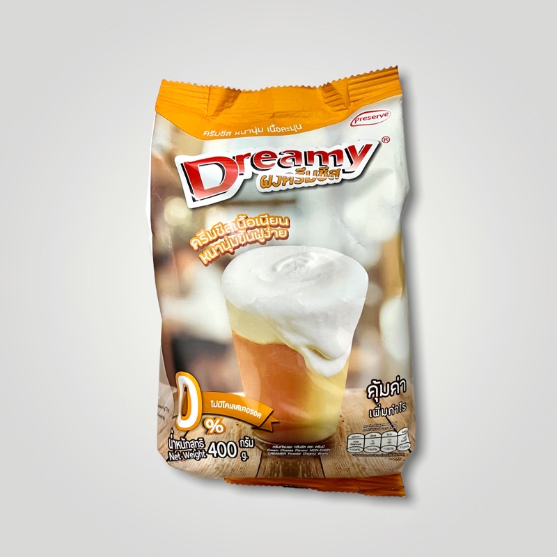 Dreamy Cream Cheese Powder ดรีมมี่ ผงครีมชีส 400 กรัม พร้อมส่ง ...