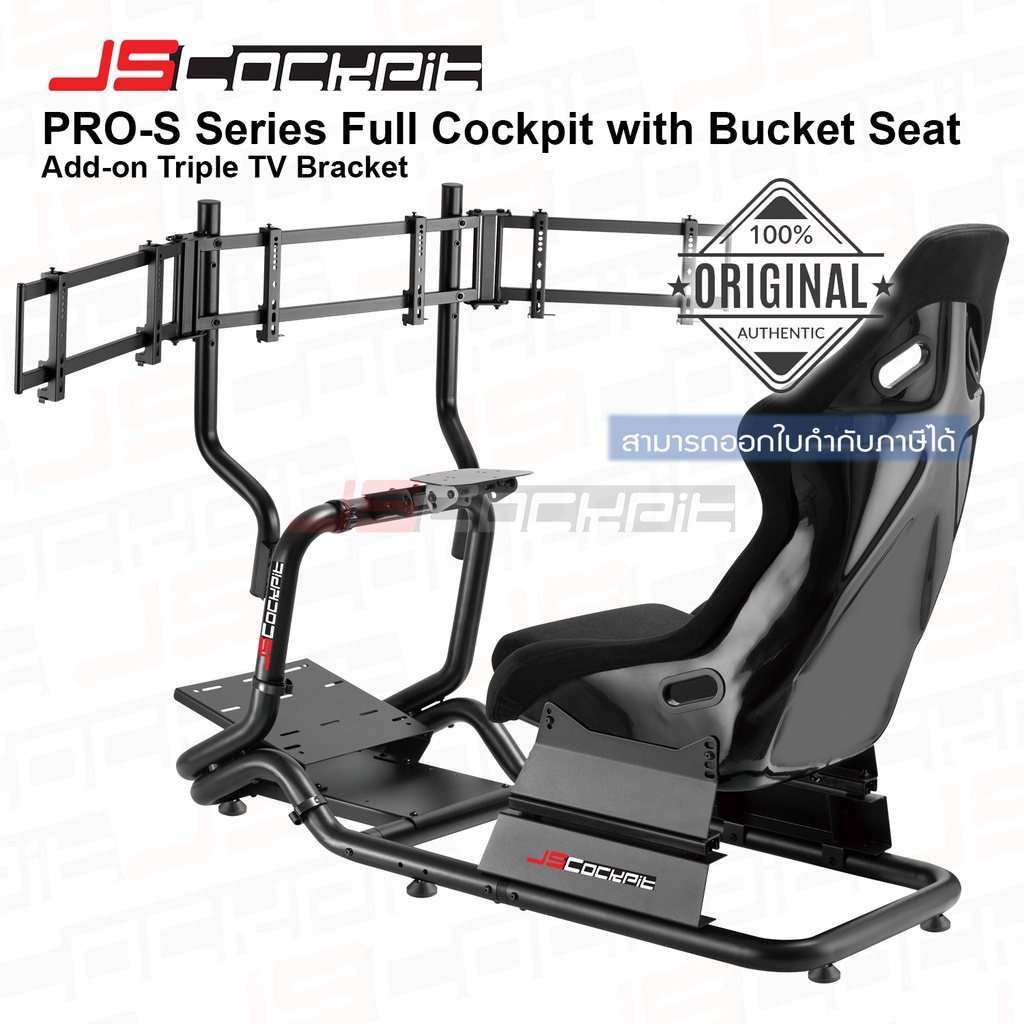 JSCockpit PRO-S Series Racing Simulator Full Cockpit with Bucket Seat ...