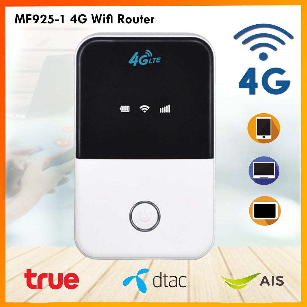เราเตอร์แบบพกพา MF925-1 4G Wifi Router Mini Router 3G 4G | Shopee Thailand