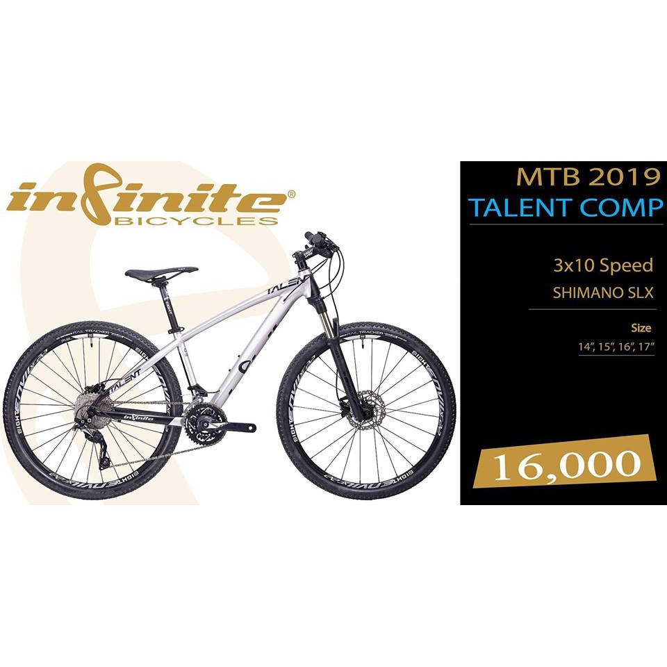 รถจักรยาน infinite bicycles 2019 MTB Talent Comp | Shopee Thailand