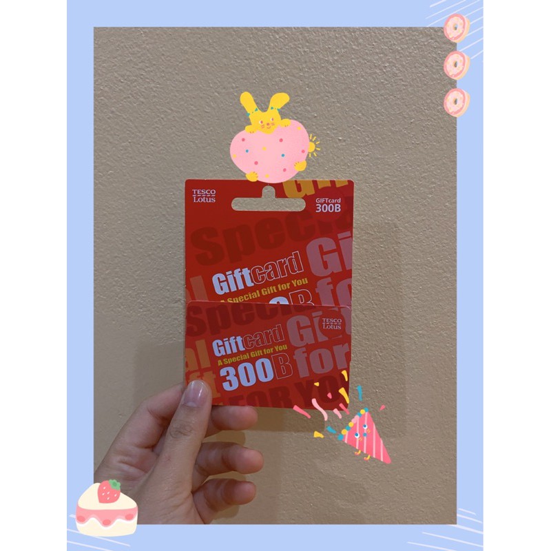 gift card|Tesco Lotus 300฿ | Shopee Thailand