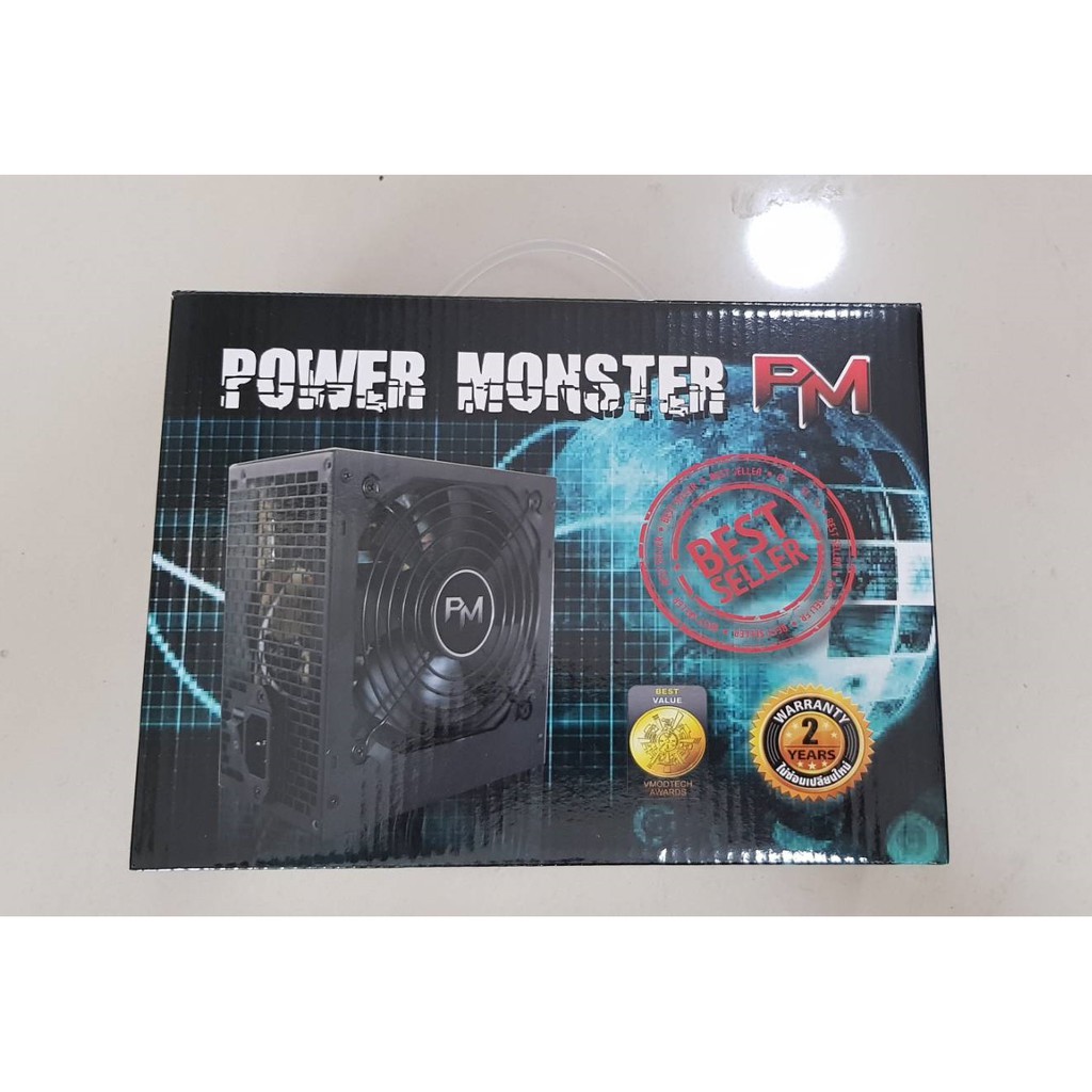 Power Supply 550W Monster | Shopee Thailand