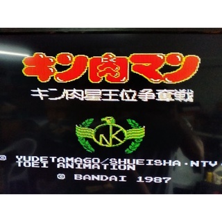 Nintendo Famicom Disk System FDS หรือ ดิสแดง พร้อมเกม หม้อแปลง ไฟไทย ...