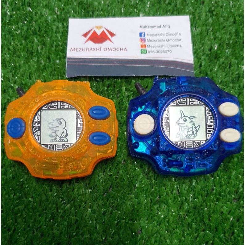 Digimon Digivice D2 Version 1 - Bandai | Shopee Thailand