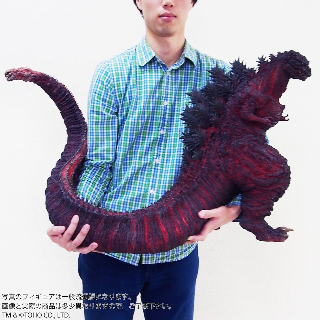 X-Plus Gigantic Shin Godzilla (คลีบแดง) | Shopee Thailand