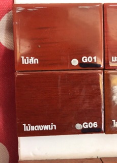 สีย้อมไม้ TOA wood Stain สีเบอร์ ชนิดด้านใส G99/ M99 /S99 /D99หาก ...