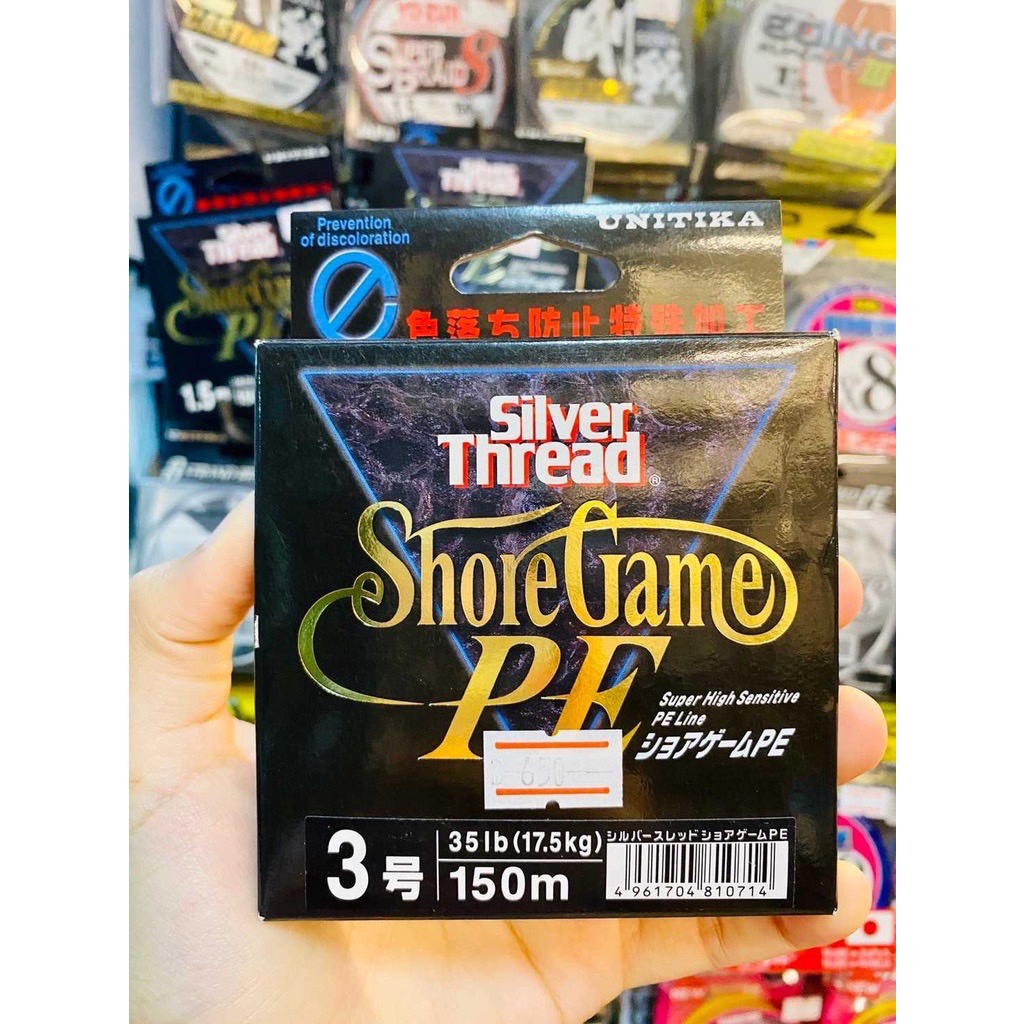 สาย PE UNITIKA SILVER THREAD SHORE GAME | Shopee Thailand
