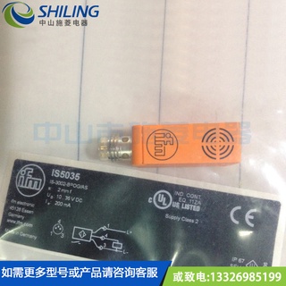 เซนเซอร์โฟโตอิเล็กทริก IFM EFM is5035is-3002-bpog / as | Shopee Thailand