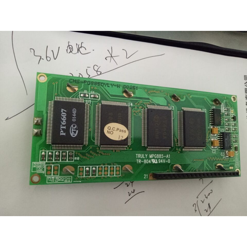 ความเข้ากันได้สากลใหม่CMS-PG885DYLY-W MPG885-A1 TR-804 94V-0 | Shopee ...