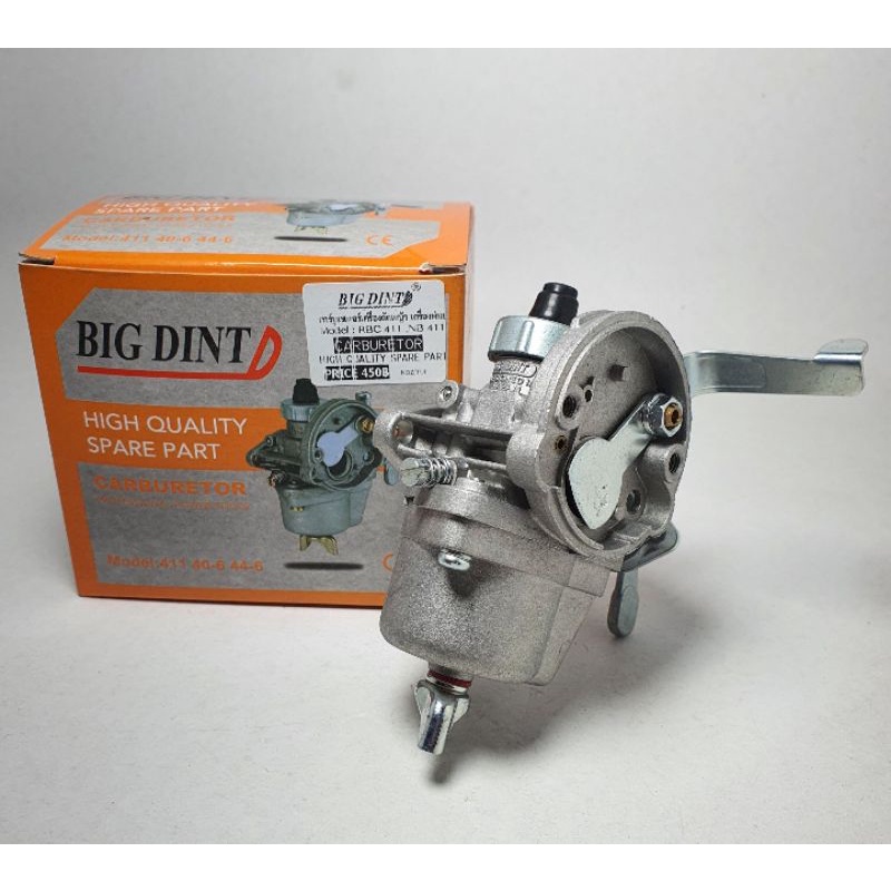 คาร์บูเครื่องตัดหญ้า เครื่องพ่น 260 767 GX35 411 ยี่ห้อ Big Dint มาพร้อมกล่อง | Shopee Thailand