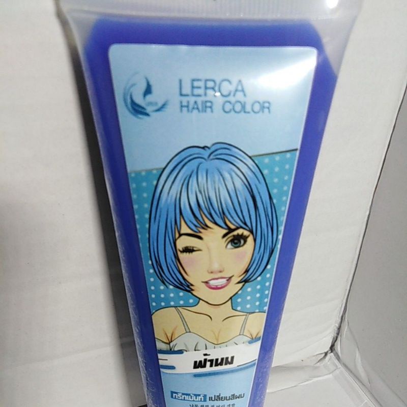 Lerca hair coler เลอค่าทรีทเม้นท์เปลี่ยนสีผมสูตรล็อคสีติดทนนานพร้อมส่ง ...