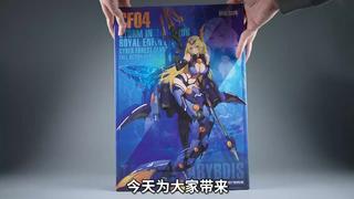 VCA 💥 NUKE MATRIX FANTASY GIRL STORM INTERCEPTOR ROYAL ENFORCER TANYA ...