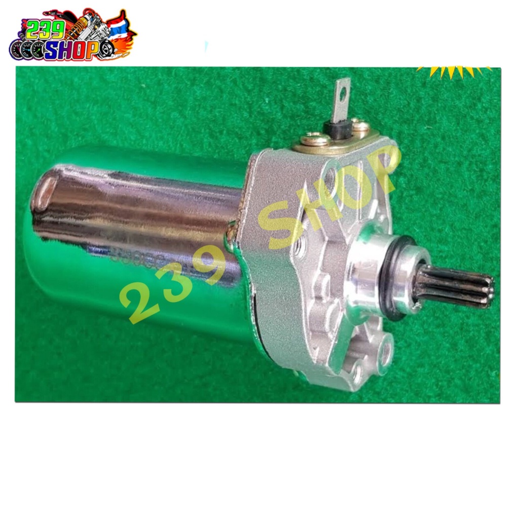 ไดสตาร์ท มอเตอร์สตาร์ทแต่ง WAVE110I (350CC) ไดแต่ง | Shopee Thailand