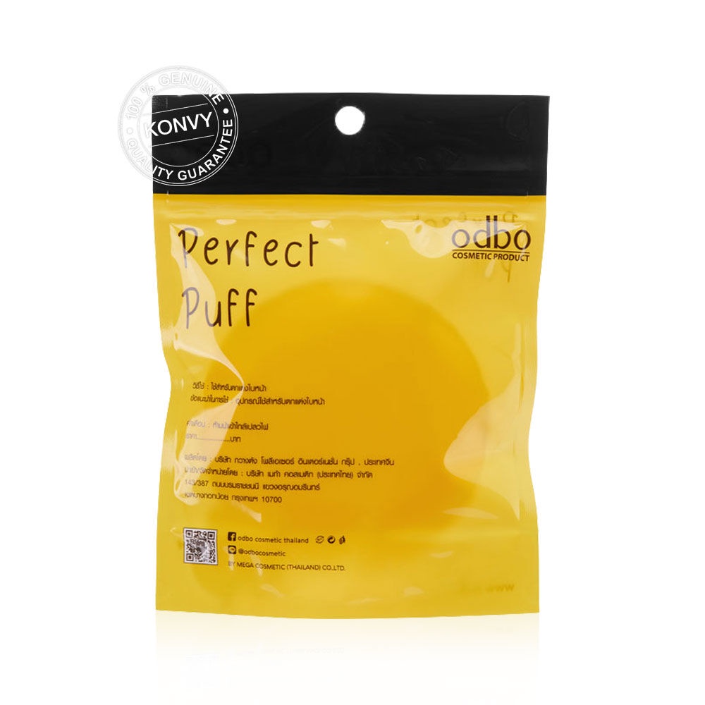 ODBO Perfect Puff Beauty Tool OD843 โอดีบีโอ พัฟทาแป้ง สัมผัสนุ่ม สบาย ...