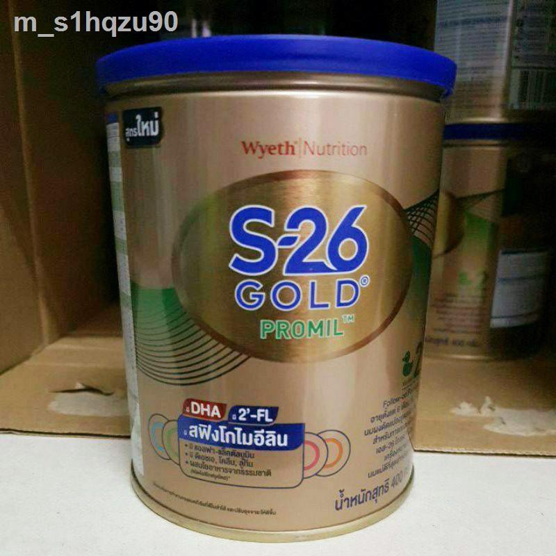 เอส-26 โปรมิลโกล์ด สูตร 2 ( S26 promil gold )สูตรใหม่400 กรัม exp26/4/ ...
