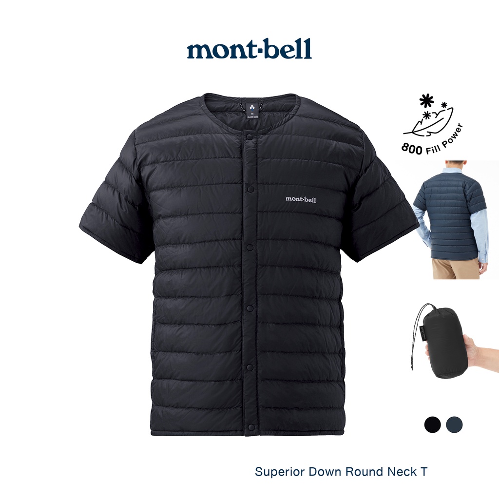 Montbell เสื้อแจ็คเก็ตแขนสั้น 800 Fill DOWN รุ่น 1101668 Superior Down Round Neck T Men's ...
