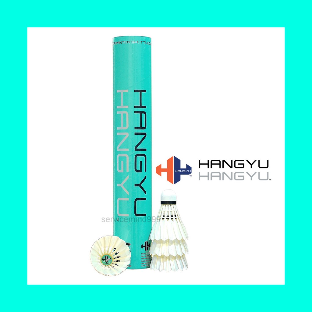ลูกแบดมินตันฮังหยู (HANGYU) หลอดสีเขียว สปีด 76 | Shopee Thailand