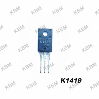 Transistor ทรานซิสเตอร์ K1412 2SK1412 K1413 K1419 2SK1419 K1420 K1421 ...