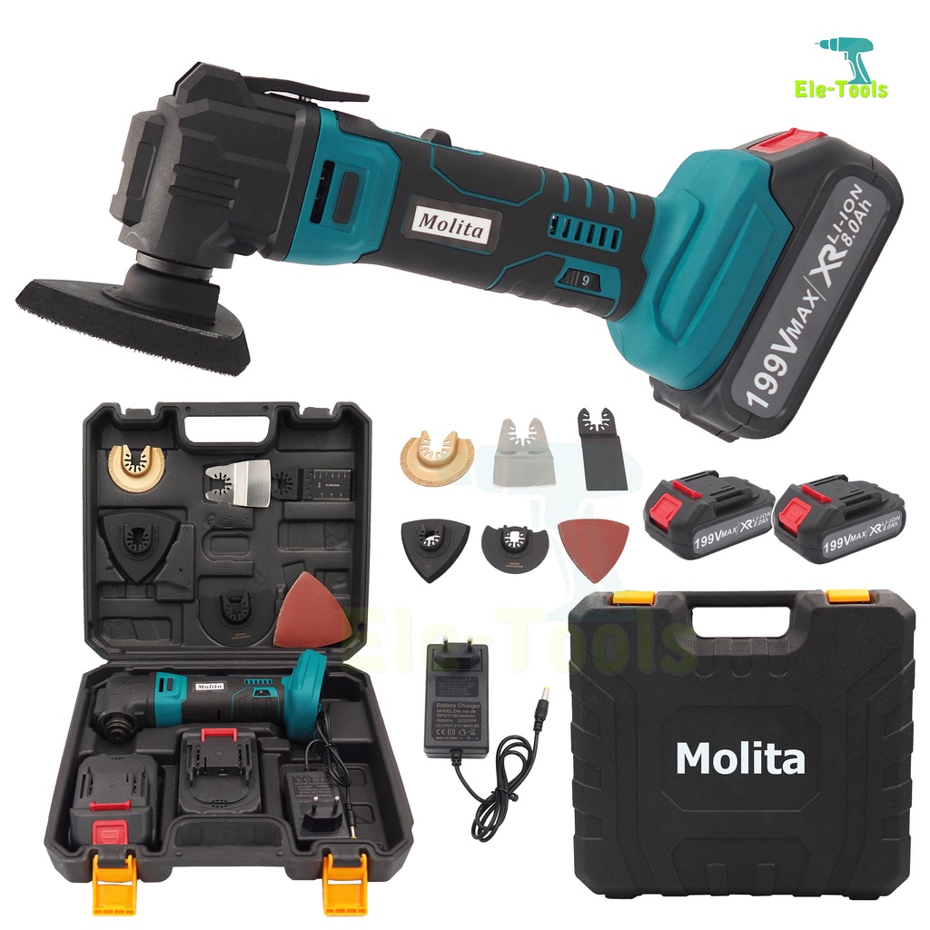 Molita เครื่องตัด ขัด เซาะ ไร้สาย บาก อเนกประสงค์ 199V แบตเตอรี่ Li-ion ...