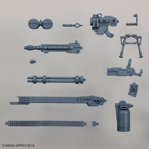 Bandai Customize Weapons (Gatling Unit) 4573102637093 (Plastic Model ...