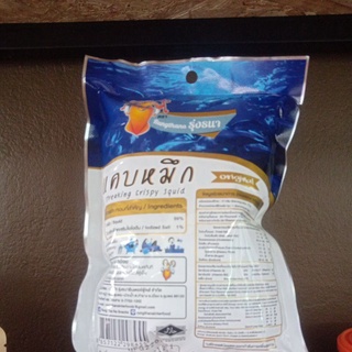 แคปหมึกคีโตขนาด 17กรัม | Shopee Thailand