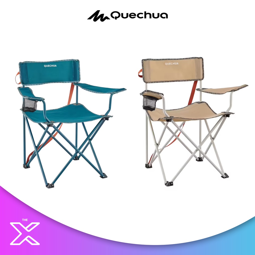 QUECHUA เก้าอี้พับสำหรับการตั้งแคมป์รุ่น BASIC | Shopee Thailand