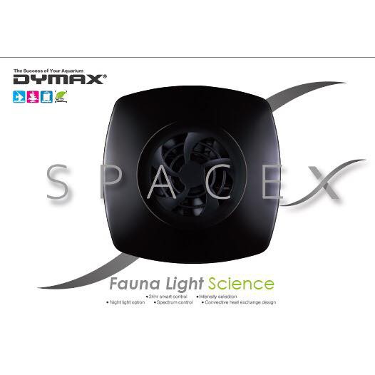 DYMAX โคมไฟ สเปซเอ็กส์ สำหรับตู้ปลาน้ำจืดและไม้น้ำ SPACEX LIGHT - FRESHWATER | Shopee Thailand