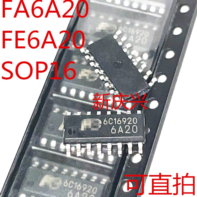 5-10 ชิ้น FA6A20N-C6-L3 FA6A20N FA6A20 6A20 sop-16 ชิปเซ็ต | Shopee Thailand