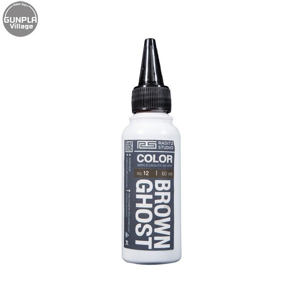Raditz Studio RS NO12S Brown Ghost 60 ml (Ghost Series) RSNO12SBG60 8858878600128 (สี) | Shopee ...
